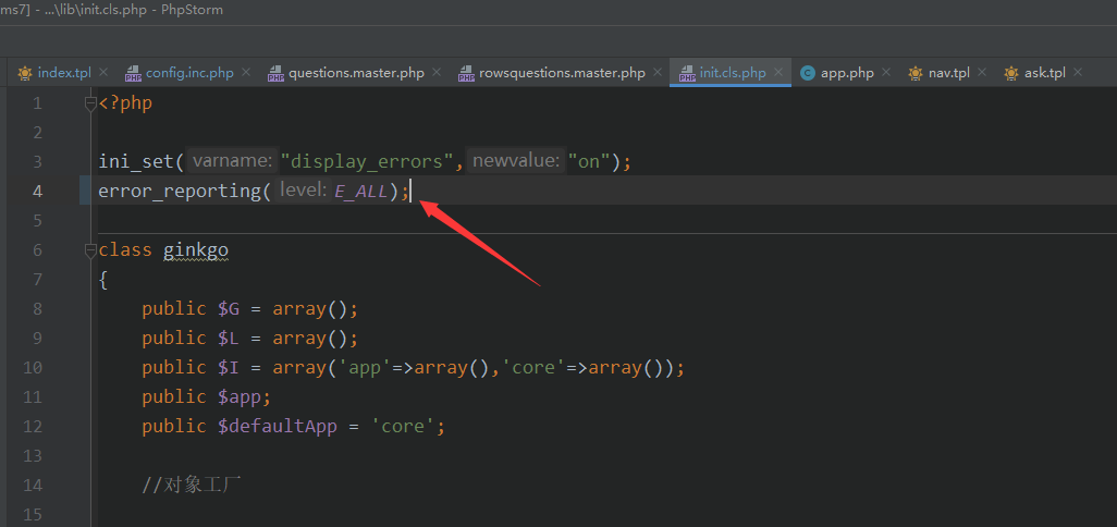 PHPEMS模拟考试系统